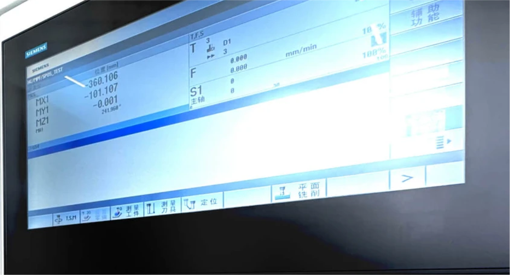 SYIL X9 | CNC marógép | Epoxi gránit ásványi öntés